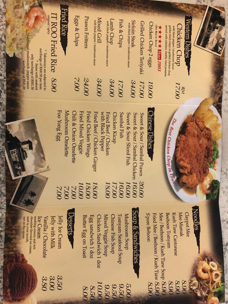 IT Roo Cafe - Hungreats : Unlock Local Eats | 好味地图: 探索本地美食