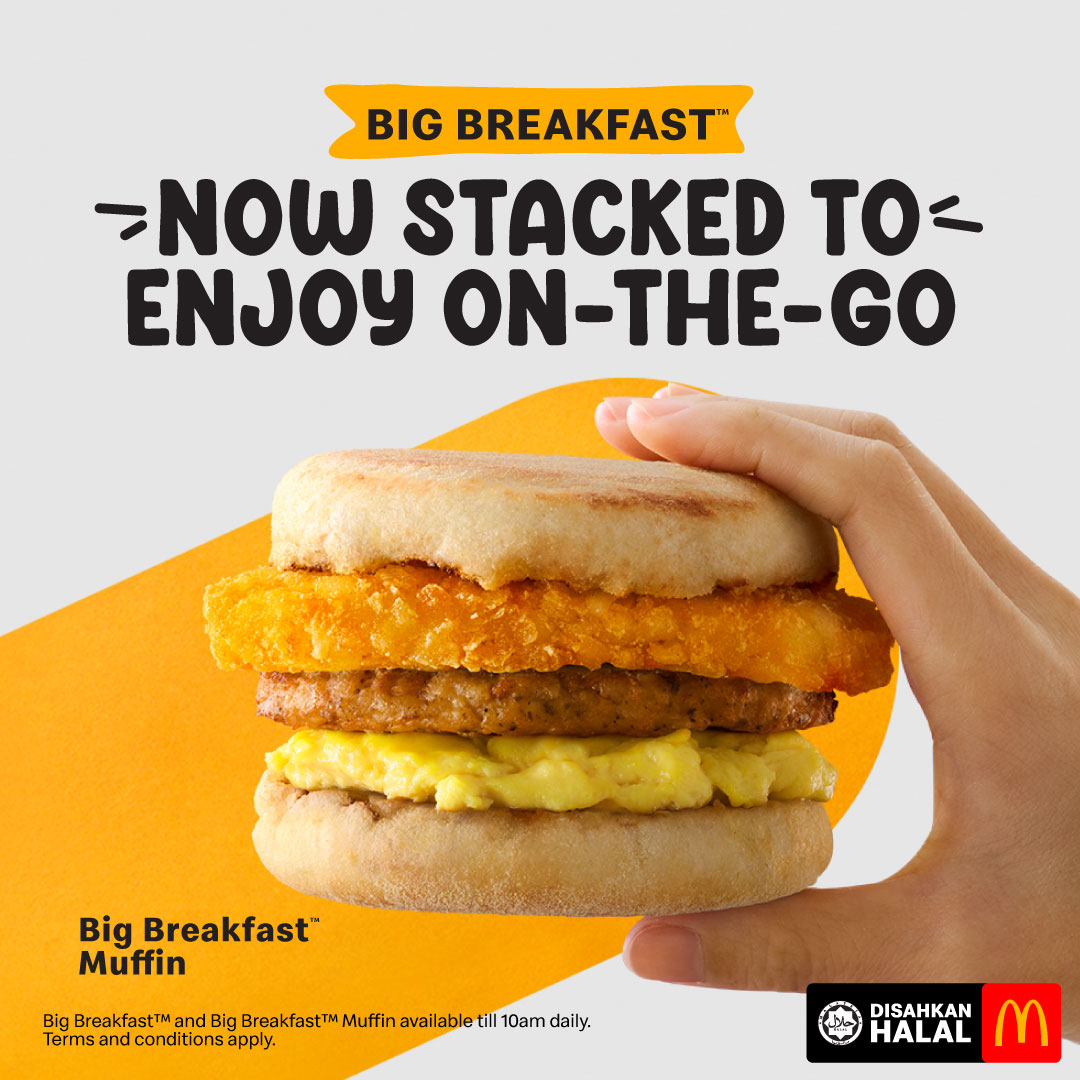 McDonald's (@Setia City Mall) - Hungreats : Unlock Local Eats | 好味地图 ...