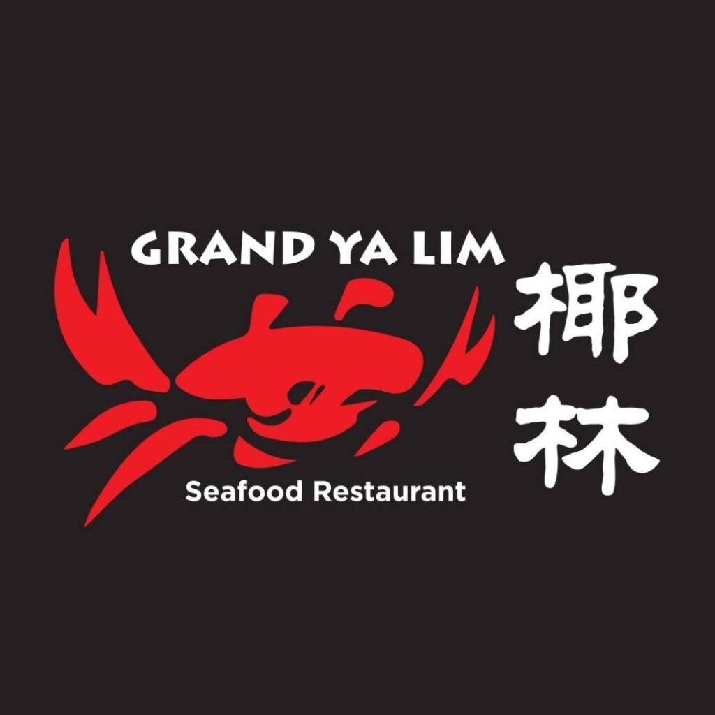 椰林 Grand Ya Lim Seafood Restaurant - Hungreats : Unlock Local Eats ...
