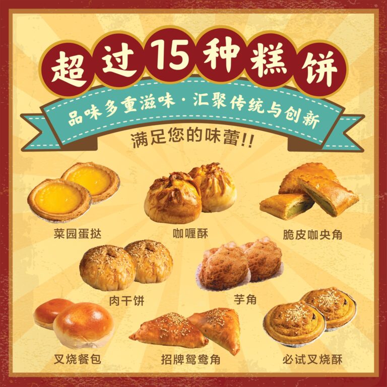 Kaw Kaw Pakkopi 浓浓白咖啡 (@Setia Alam) - Hungreats: Discover Malaysia ...